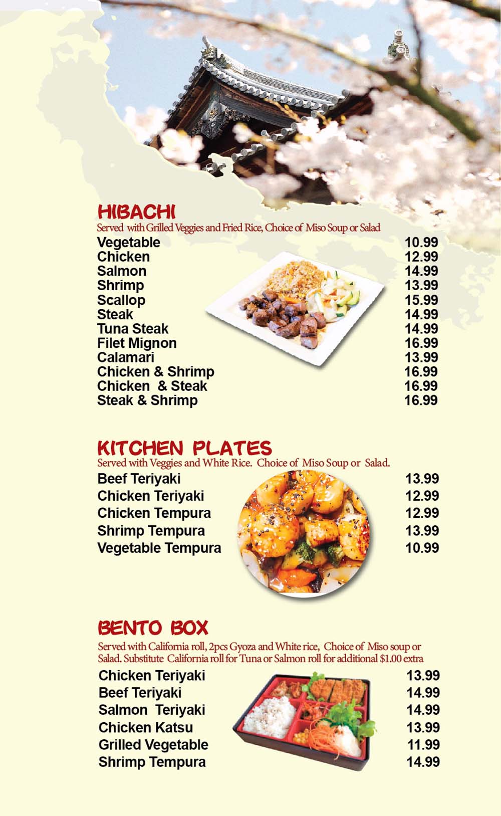 Dine in menu | Shogun