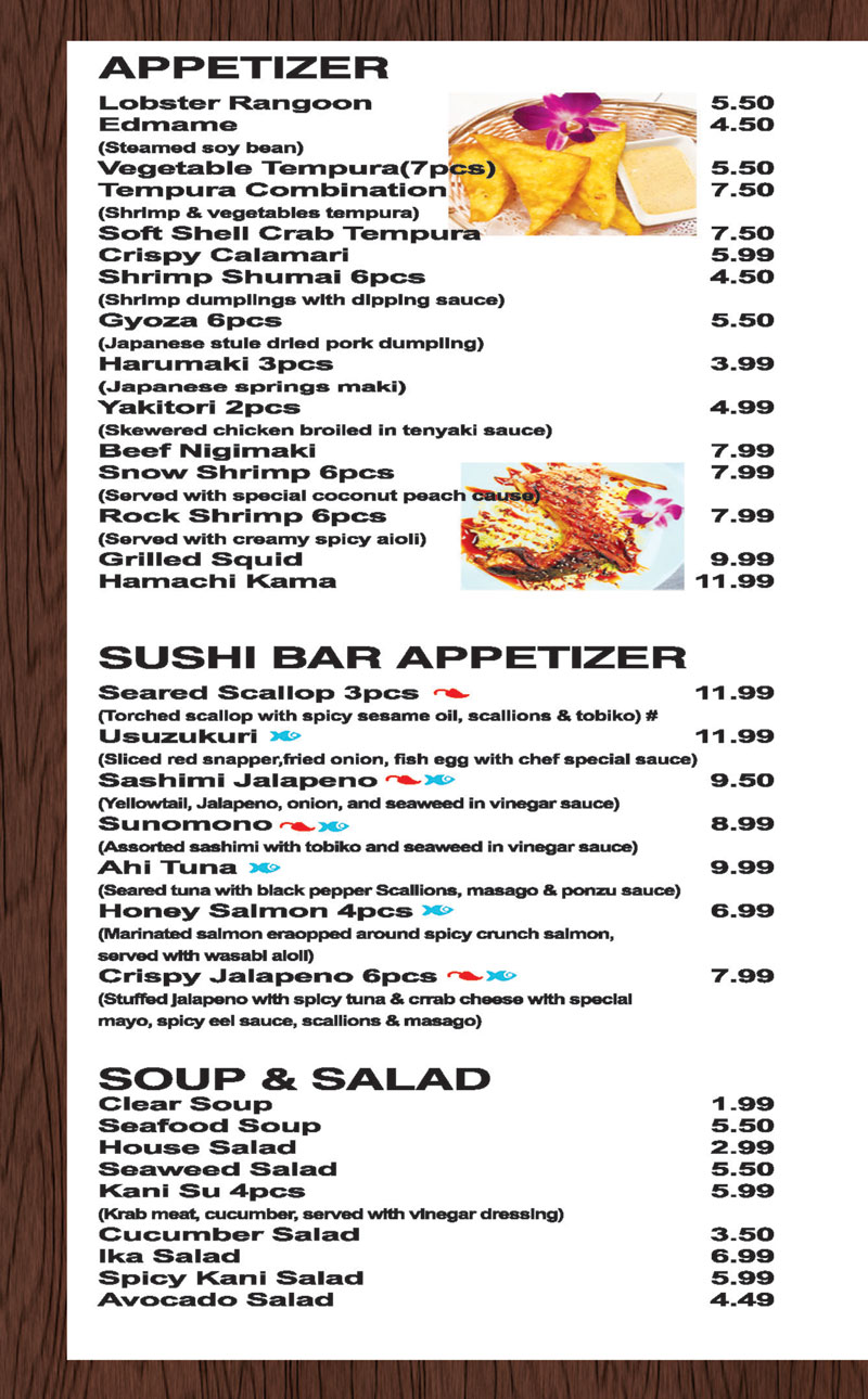 Carry Out Menu | Shogun