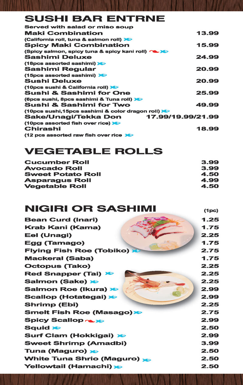 Carry Out Menu | Shogun