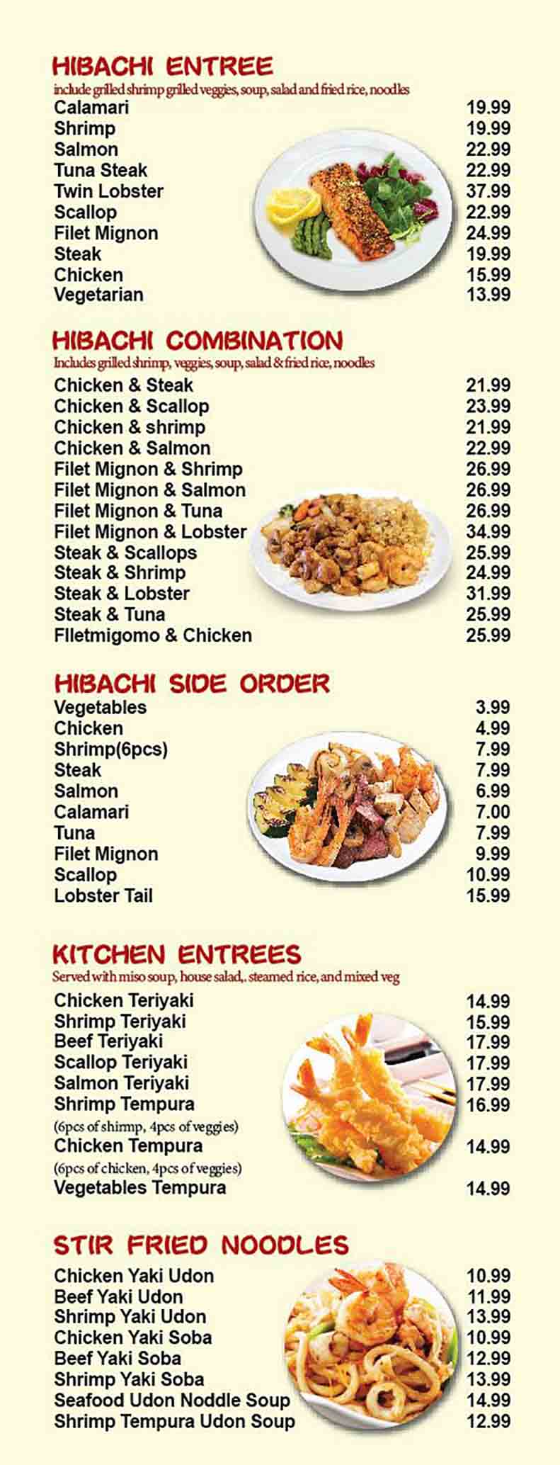 Carry Out Menu | Shogun